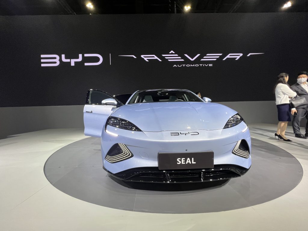 ครั้งแรก! BYD พร้อมสร้างปรากฎการณ์ จัดทัพยานยนต์พลังงานทางเลือกใหม่ 7 ...