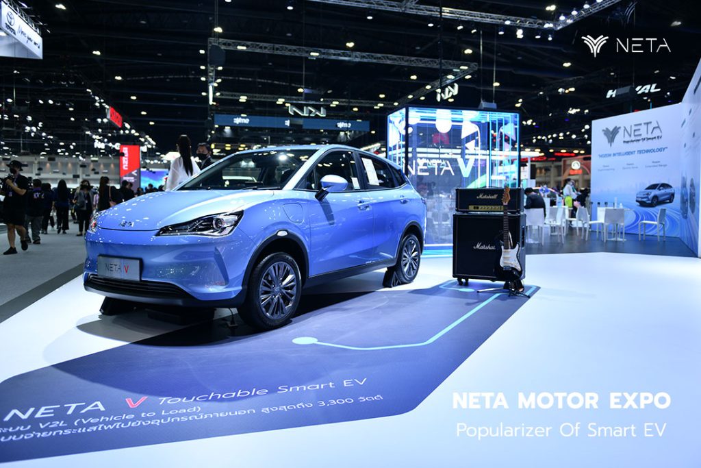 สรรพสามิตแจ้ง NETA ให้ชี้แจงเรื่องการขึ้นราคา NETA V เพราะผิดเงื่อนไข MOU - EVMoD