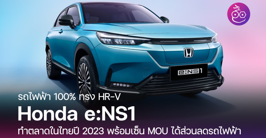 News Archives - EVMoD