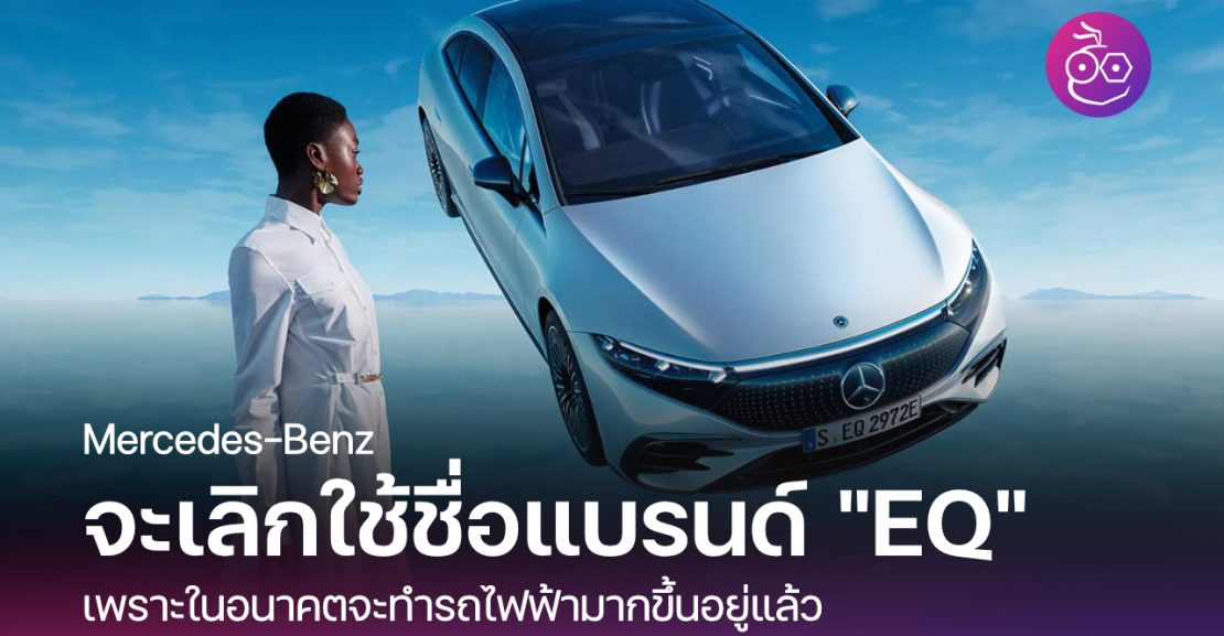 News Archives - EVMoD