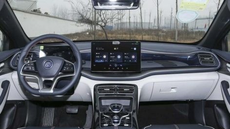 เปิดตัวรุ่นปรับปรุงใหม่ BYD Qin Plus EV 2023 พร้อมการปรับลดราคารุ่นอื่น ...