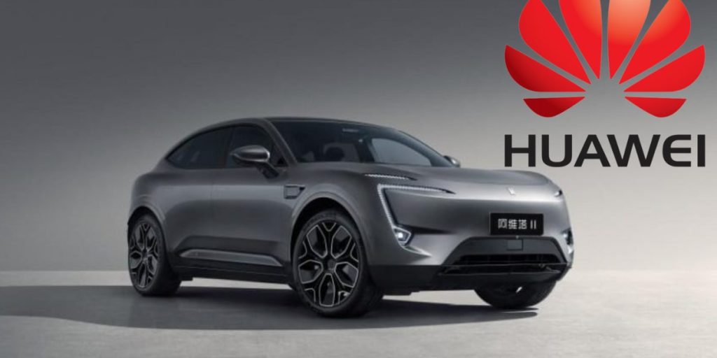 Huawei Avatr 11 รุ่นมอเตอร์เดี่ยว ราคาเริ่มต้น 1.59 ล้านบาท (ราคา ...