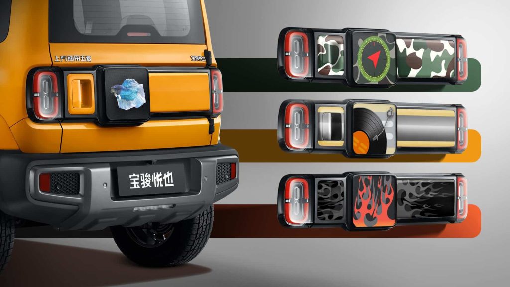 Baojun Yep เปิดตัวฟีเจอร์หน้าจอ LCD ภายนอก เพื่อแชร์ข้อความกับเพื่อน ...