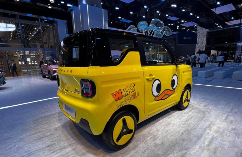 รถไฟฟ้าคันเล็กน่ารัก Geely Panda Mini ลายเป็ดน้อยสีเหลือง Limited ...