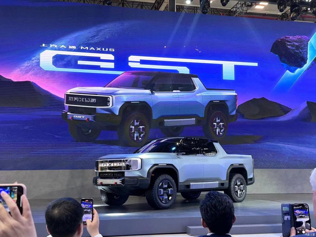 เปิดตัวรถกระบะไฟฟ้าจาก SAIC รุ่น MAXUS GST Concept ครั้งแรกใน Shanghai ...