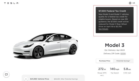 Tesla Model 3 รุ่น RWD ถูกปรับลดเงินสนับสนุนจากรัฐ ลดลงเหลือ 1.27 แสน ...