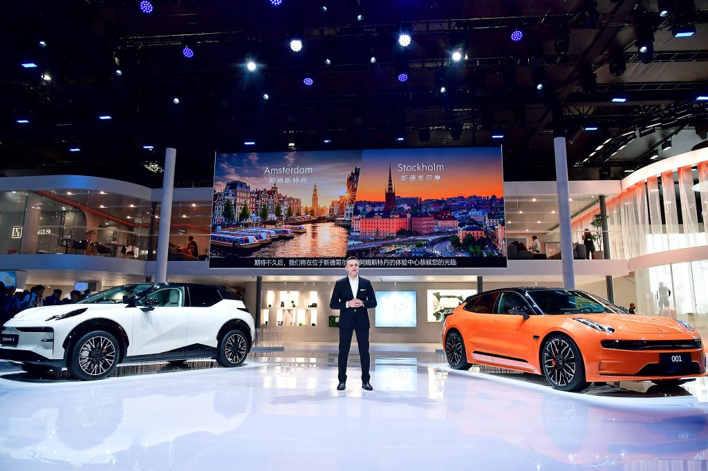 Geely Holding จัดแสดงรถยนต์ไฟฟ้ารุ่นใหม่ ภายใต้เครือ Geely ในงาน ...