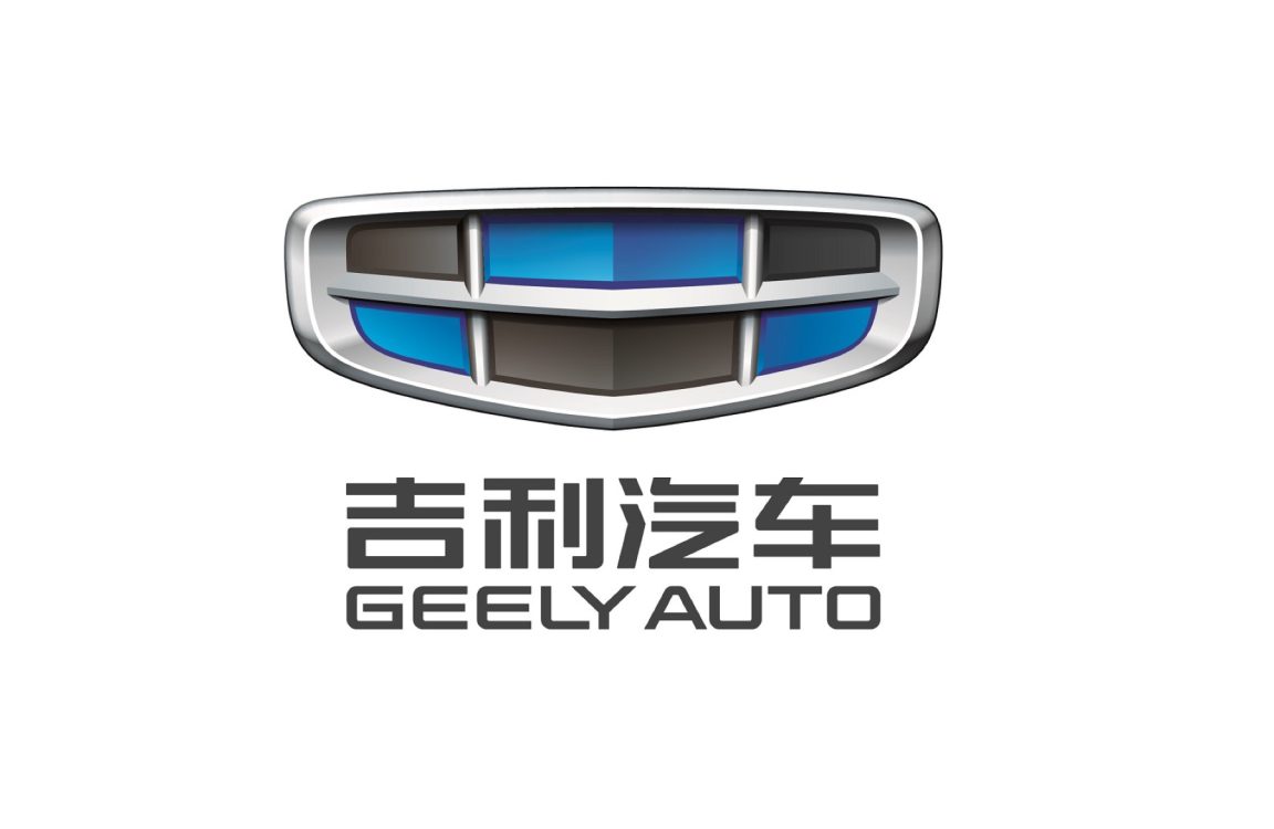 ทำความรู้จักกับ Geely Holding ผู้ผลิตรถยนต์ดังหลายแบรนด์ - EVMoD