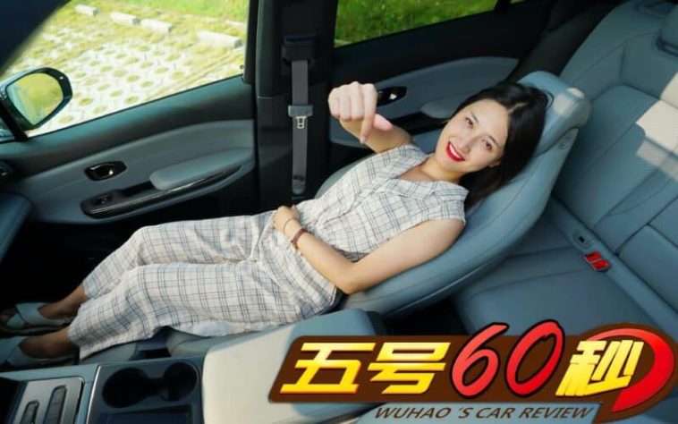 NIO ES6 เปิดตัวที่นั่ง Queen Seat สามารถเปลี่ยนเป็นที่นอนได้เพียงคลิกเดียว - EVMoD