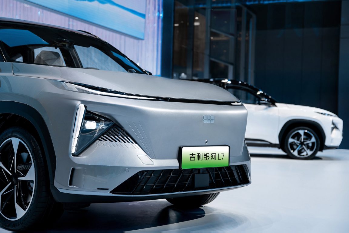 ทำความรู้จักกับ Geely Holding ผู้ผลิตรถยนต์ดังหลายแบรนด์ - EVMoD