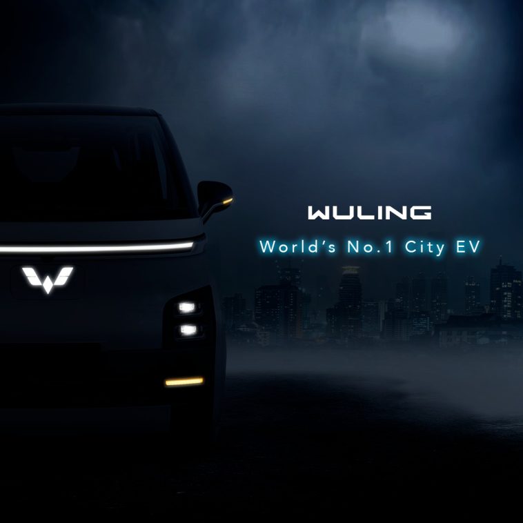 Wuling Air EV รถยนต์ไฟฟ้า 100% เตรียมเปิดตัวอย่างเป็นทางการในไทย ต้น ...