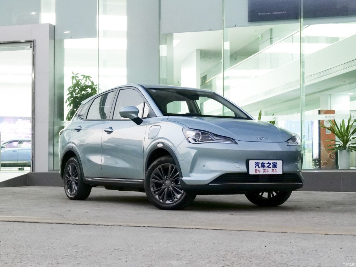 Neta V ปรับโฉมใหม่ในประเทศจีน พร้อมเปลี่ยนชื่อใหม่ด้วย “ Neta AYA ...