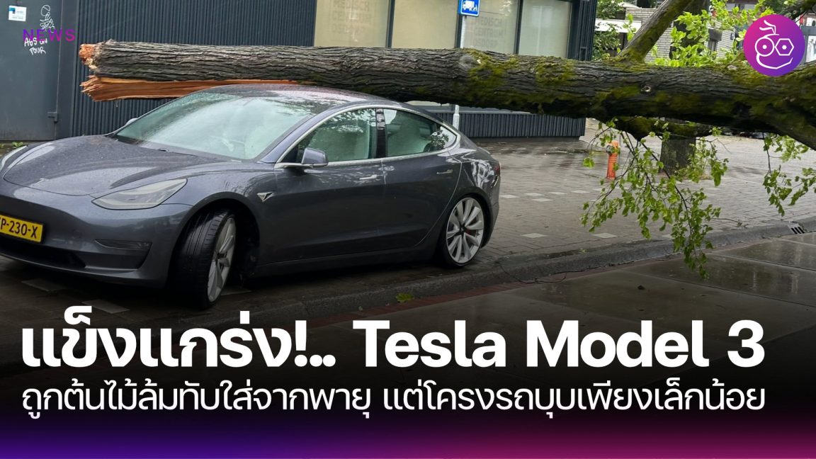 ทำก่อนไม่รอแล้วนะ Land Rover Defender 110 EV Restomod เครื่องยนต์ไฟฟ้า ...