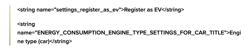 พบชุดคำสั่งใน Android Auto คาดว่าเตรียมเพิ่มฟีเจอร์ใหม่ สำหรับรถยนต์ไฟฟ้า (EV) - EVMoD