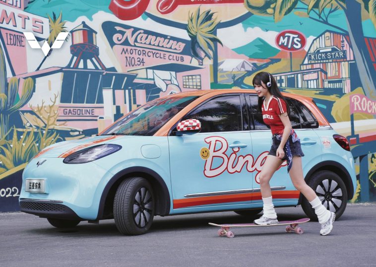 ยอดขาย Wuling Bingo เดือนกรกฎาคม เกิน 20,000 คัน และยอดขายสะสมเกิน ...