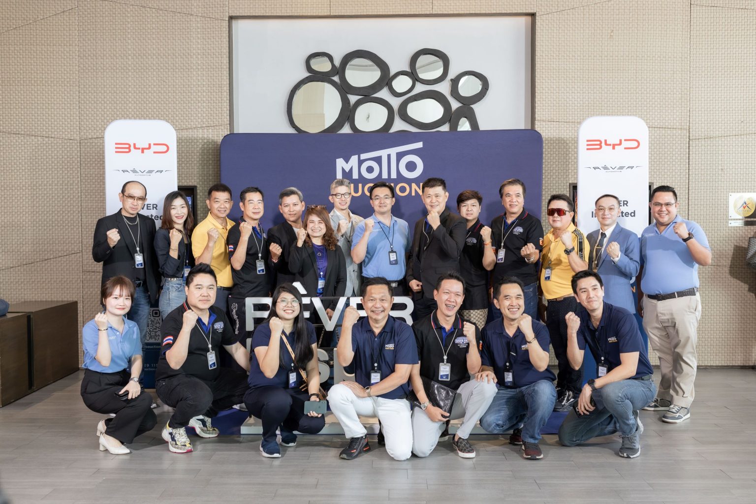 เรเว่ ออโตโมทีฟ จับมือ มอตโต้ อ๊อคชั่น ผนึกกำลังสร้างมาตรฐานการส่งต่อรถยนต์ไฟฟ้าใช้แล้วสู่ตลาด ...