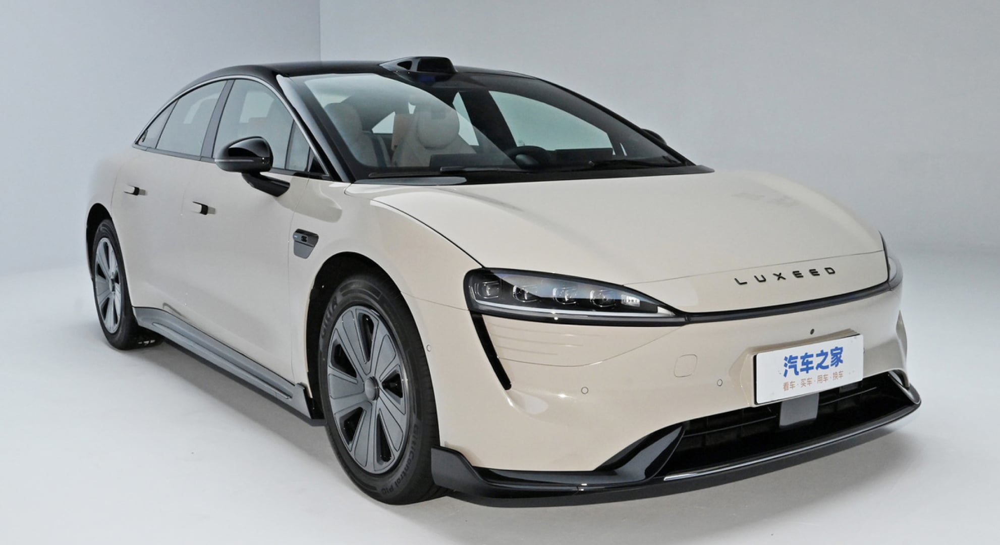 เปิดราคา Luxeed S7 เก๋งไฟฟ้าซีดานจาก Chery และ Huawei ในจีน เริ่มต้น 35,425 ดอลลาร์สหรัฐฯ (1.2 ...