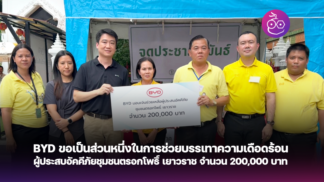 200 000 200-000