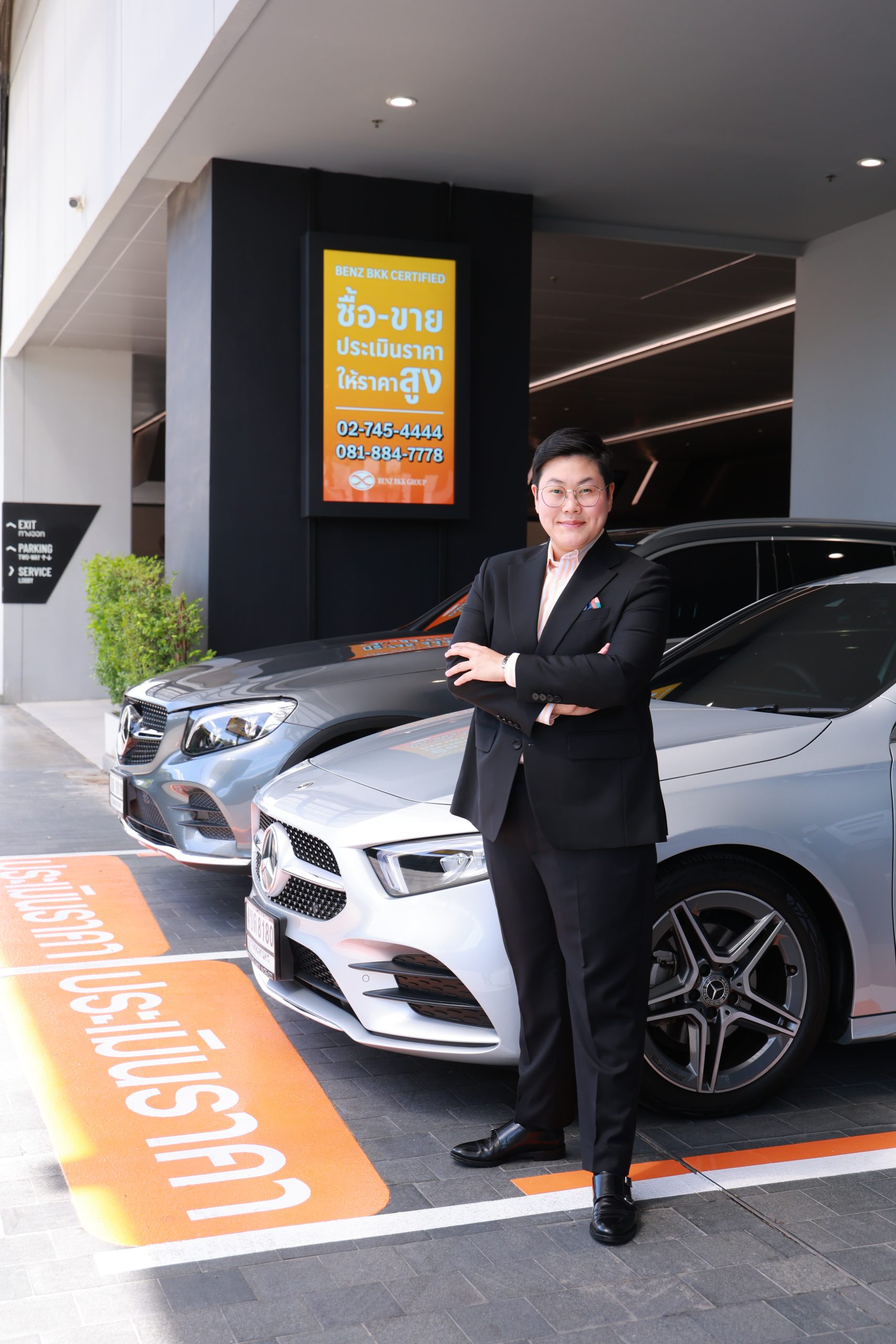 BENZ BKK GROUP ยกระดับการขายรถยนต์เมอร์เซเดส-เบนซ์มือสอง สมบูรณ์แบบ ...