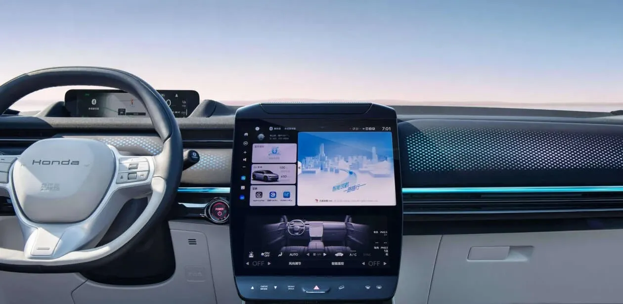 เปิดตัว Honda P7 รถ SUV ไฟฟ้ารุ่นใหม่ในจีน พละกำลัง 469 แรงม้า วิ่งไกลถึง 650 กม. เริ่ม 907,000 ...