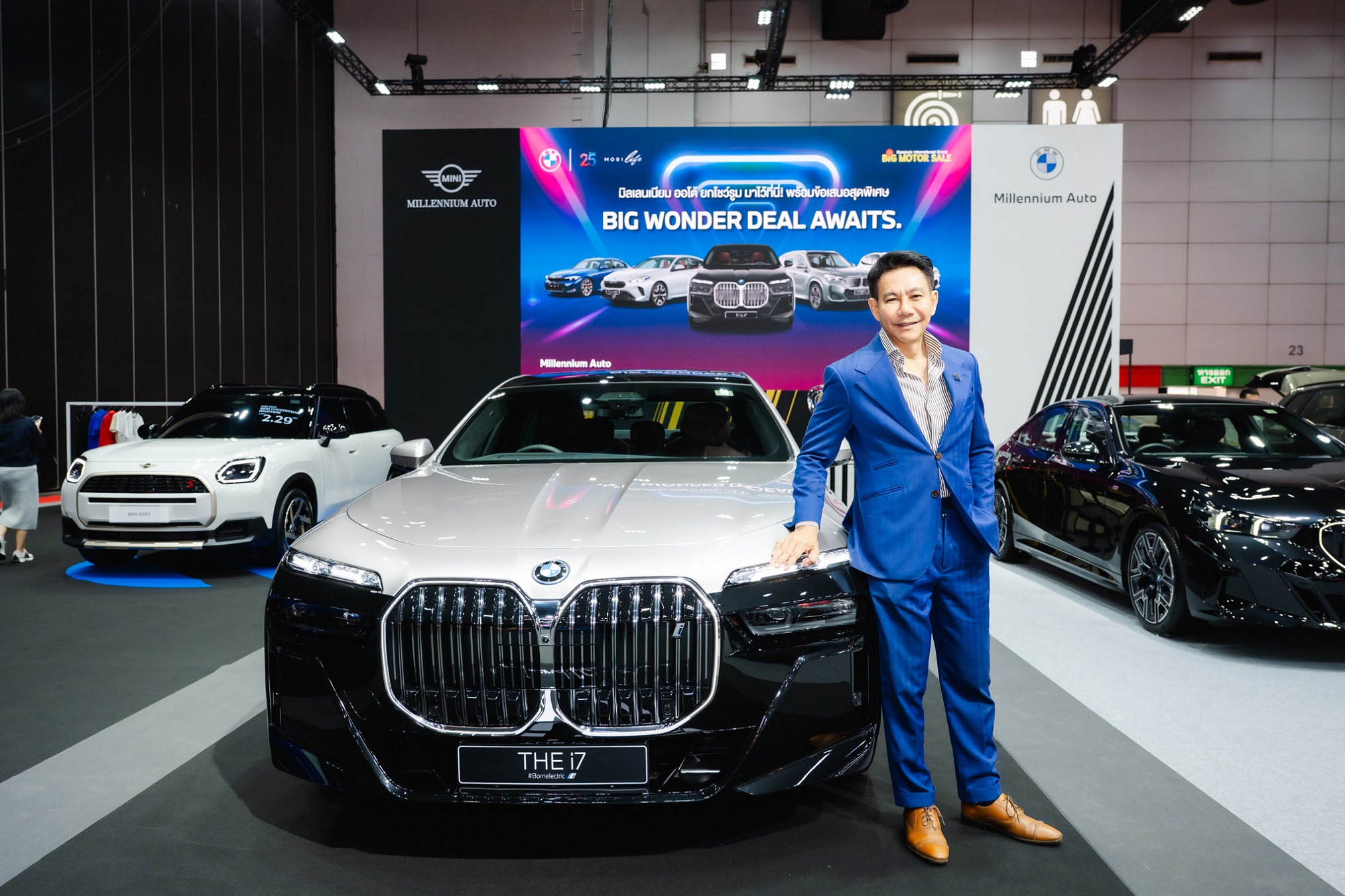 Millennium Auto ฉลองครบ 25 ปี ยกทัพ BMW Group โชว์ในงาน BIG MOTOR SALE ...